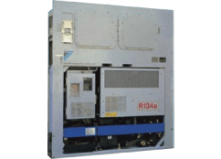 About Us | Daikin Reefer