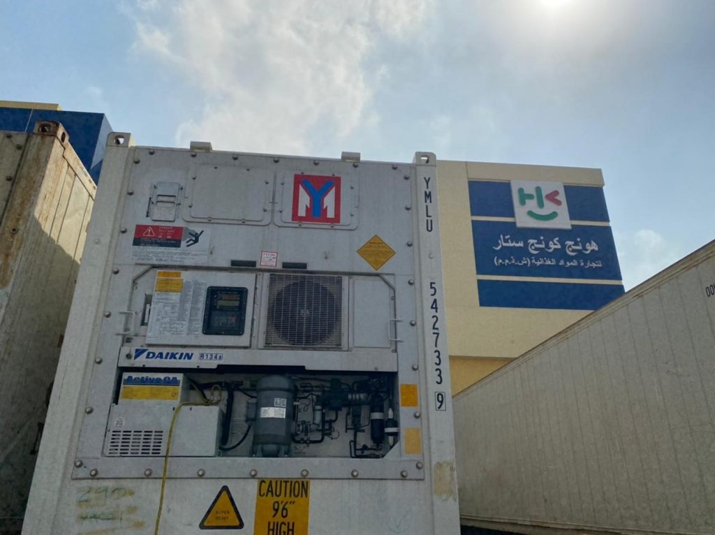 Daikin’s controlled atmosphere (CA) container technology ships ...